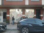 Sefa Kıraathanesi (İstanbul, Küçükçekmece, Kemalpaşa Mah., Osmanbey Sok., 11B), kafe  İstanbul'dan