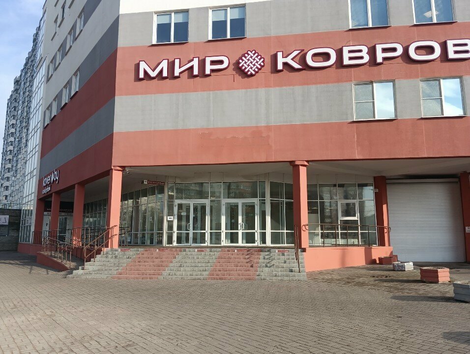 Yazılım firmaları Nauchsoft SP, Minsk, foto