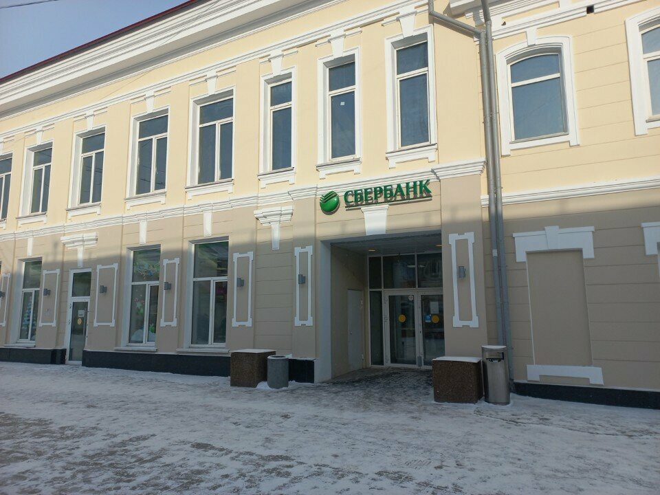 Parsel otomatı Сберлогистика, Irkutsk, foto