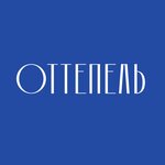 Concept store Ottepel (Chaplygina Street No:93), giyim mağazası  Novosibirsk'ten