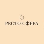 Resto Sfera (Fabrichnaya Street No:6), restoran ekipmanları  Reutov'dan