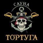 Сауна Тортуга (Nikonova Street No:44), saunalar  Tolyatti'den (Togliatti'den)