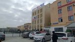 Nur-Orda (No:73/1, 29A yqsham aýdany), özel okul  Aktav'dan