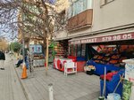 Huzur Market (İstanbul, Küçükçekmece, Cumhuriyet Mah., Gonca Gül Sok., 26), süpermarket  İstanbul'dan