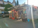 Bimar Market (İzmir, Buca, 433 Sok., 59/1), market  İzmir'den