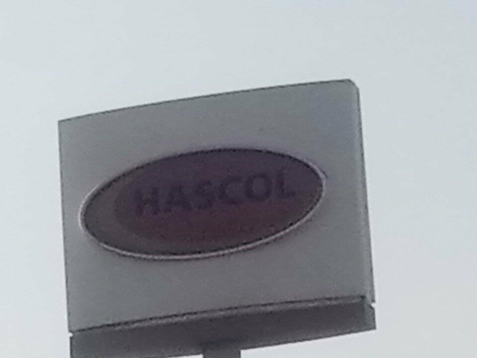 Benzin istasyonu Zam Zam Hascol Petrol Pump, Rawalpindi, foto