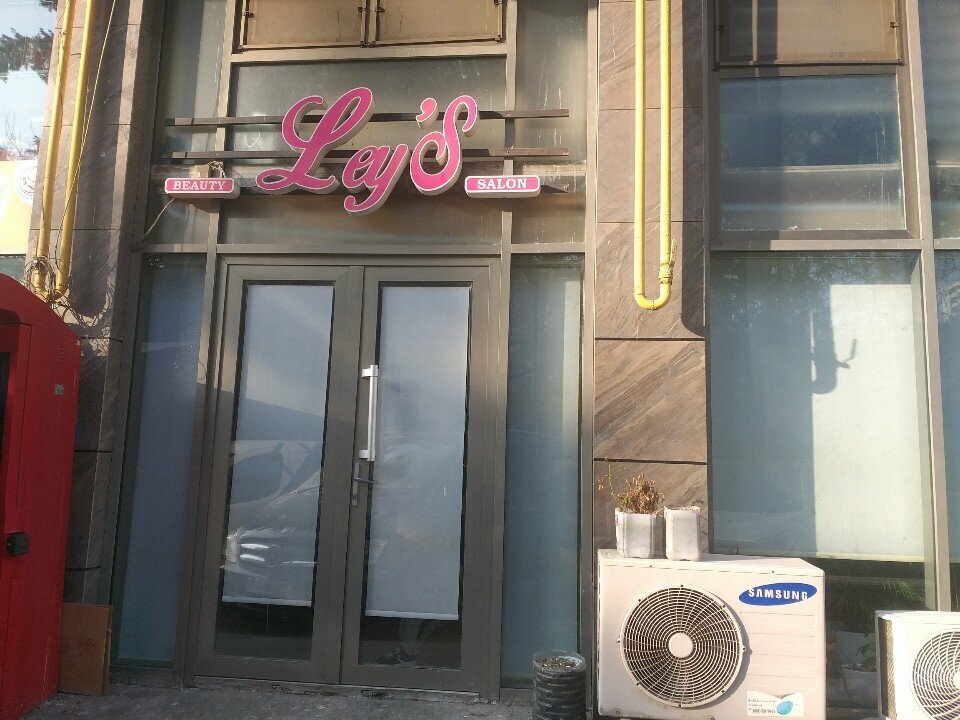 Güzellik salonu Ley's beauty salon, Bakü, foto