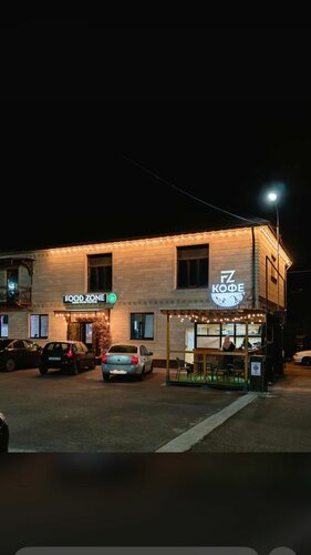 Kafe Food Zone, Kabardino‑Balkarya, foto