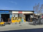 Kerem Elektrostatik Fırınlı Toz Boya (Sanayi Mah., 60204 Nolu Cad., No:40, Şehitkamil, Gaziantep), kaplama hizmetleri  Gaziantep'ten