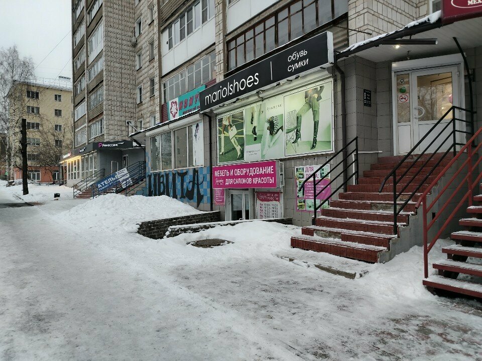 Ayakkabı mağazaları Mariolshous, Kirov, foto