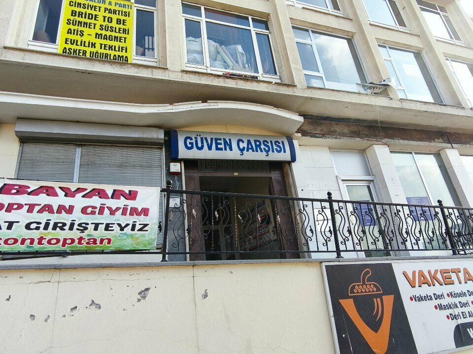 Deri hammadde Gürcan Ticaret, Ankara, foto