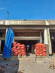 A&p Organik Tarım Ürünleri (Sanayi Mah., Hal İçi Sok., No:66, Şehitkamil, Gaziantep), toptan sebze ve meyve satışı  Gaziantep'ten