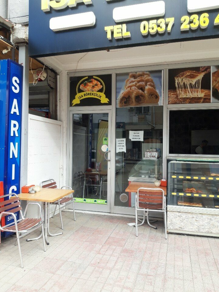 Ekmek fırını İsa Börekçilik, İzmir, foto
