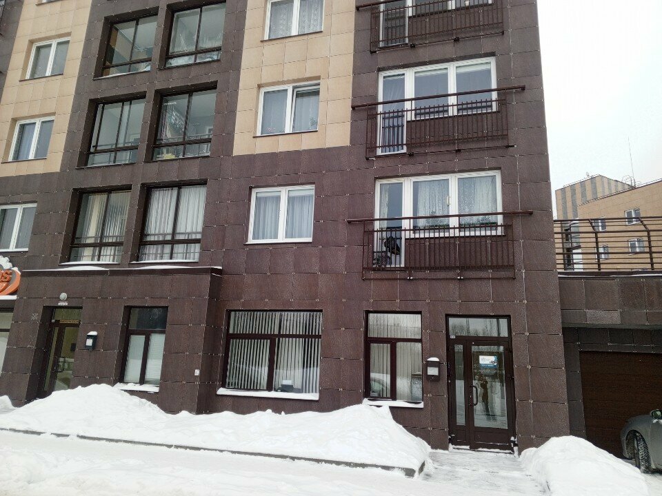 Uzmanlık eğitimi Центр аттестации, Petrozavodsk, foto