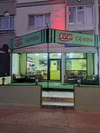 Oses Çiğ Köfte (Ankara, Mamak, Başak Mah., Başak Cad., 5B), fast food  Ankara'dan