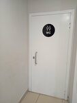 Туалет (Vaynera Street No:10), tuvalet  Yekaterinburg'dan