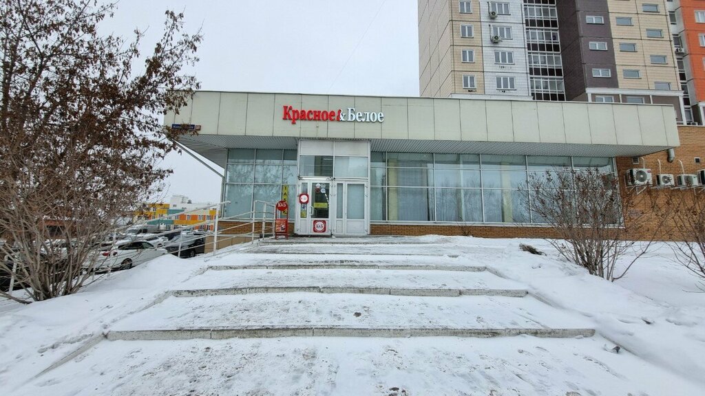 Market Krasnoe&Beloe, Krasnoyarsk, foto