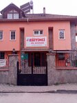 Eğitimci Özel Eğitim Dil ve Konuşma Özel Eğitim (Ahmet Vefik Paşa Mah.,Kitabe Sok.,No:1,Kestel,Bursa,), eğitim merkezleri  Bursa'dan
