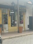 El Gaucho Estilista (Santa Cruz de la Sierra, Distrito Municipal 11, Subdistrito CIV, Velasco, 141), güzellik salonu  Bolivya'dan