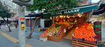 Yamaç Manav (İzmir, Karabağlar, İnönü Cad., 663A), manavlar  İzmir'den