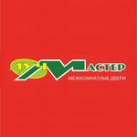 Luch-Master (Boyevaya Street No:132лит6), kapılar  Astrahan'dan