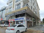 Aynur Yıldırım Beauty Center (İstanbul, Üsküdar, Zübeyde Hanım Cad., 22), güzellik salonu  İstanbul'dan