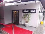 Arnavutköy Vira Vira (İstanbul, Besiktas District, Arnavutköy Mah., Bebek Arnavutköy Cad., 48), restoran  İstanbul'dan