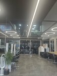 Bangs Hair Design (Ankara, Çankaya, Beytepe Mah., 5365. Sok., 1K), kuaförler  Ankara'dan