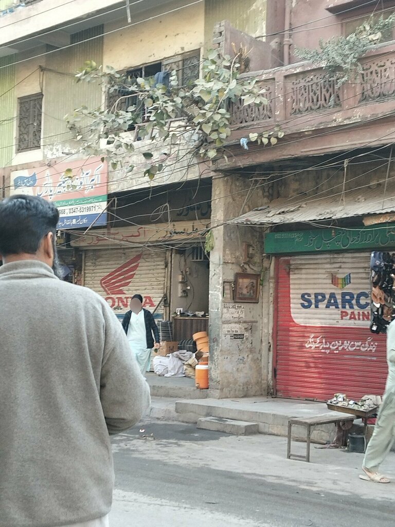 Yönetim ofisi Kashmir Mill Store, Rawalpindi, foto