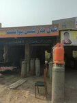 Shan Nazar Gas Point (Province of Punjab, Lahore, Eden Residencia, Zaheer Avenue), doğal gaz hizmetleri  Lahor'dan
