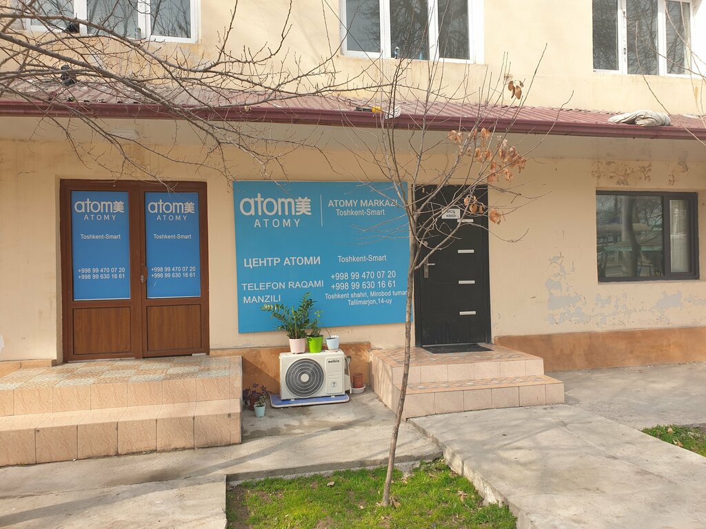Teslimat noktası Atomy, Taşkent, foto
