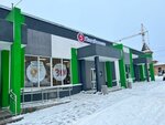 Цветы (Smolenskaya ulitsa No:5), çiçekçiler  Vladimir'den