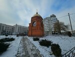 Часовня великомученика Пантелеймона (Oryol, Sovetskiy rayon), şapel, haç anıtı  Orel'den