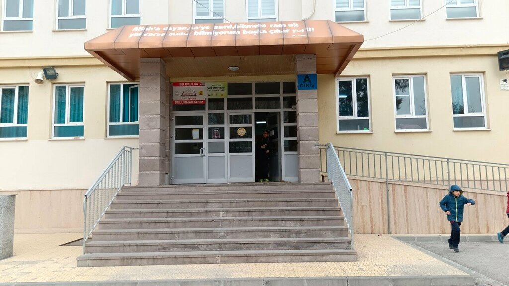 Lise Konya Anadolu İmam Hatip Lisesi, Konya, foto