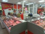 Мясной удел (Lenina Street No:133), kanatlı hayvan ürünleri ve yumurta  Cherepovets'ten
