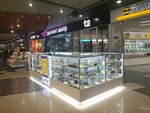 Gatti (Orekhoviy Boulevard No:22А), tuhafiyeler  Moskova'dan