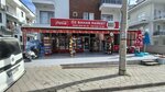 Özbahar Market (Muğla, Fethiye, Eldirek Mah., Sarı Osmanoğlu Cad., 56), market  Fethiye'den