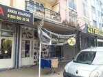 İtibar Züccaciye (İzmir, Buca, 637/4 Sok., 30B), züccaciye mağazaları  İzmir'den