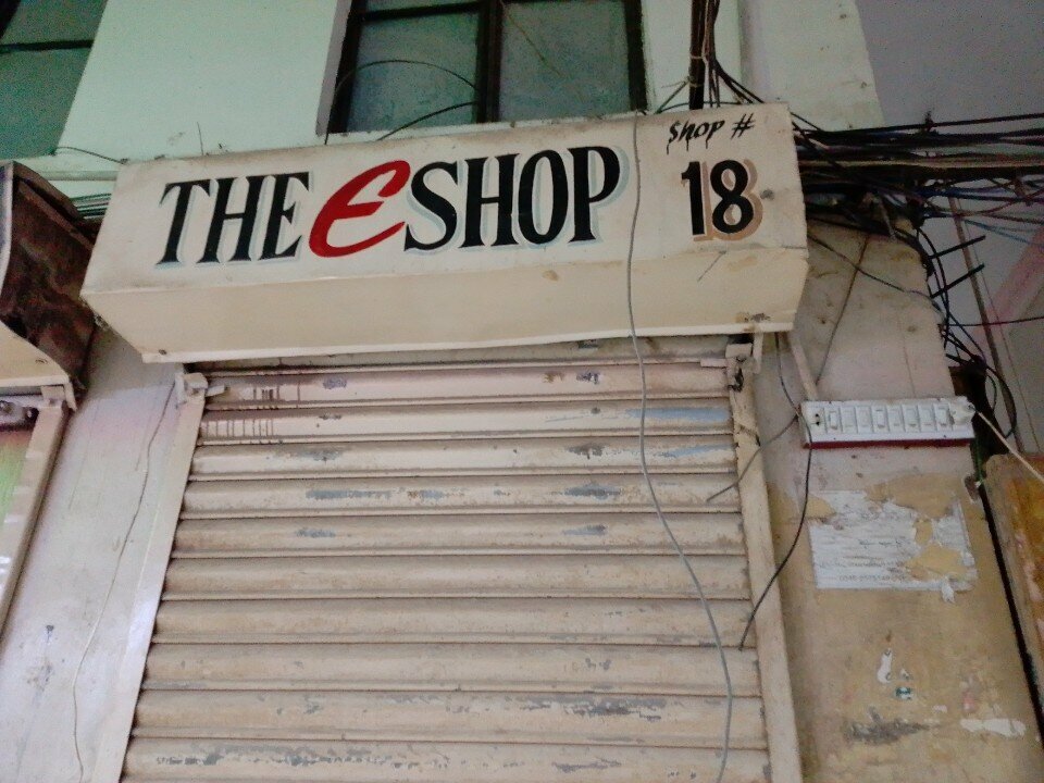 Elektronik eşya mağazaları The e shop, Karaçi, foto