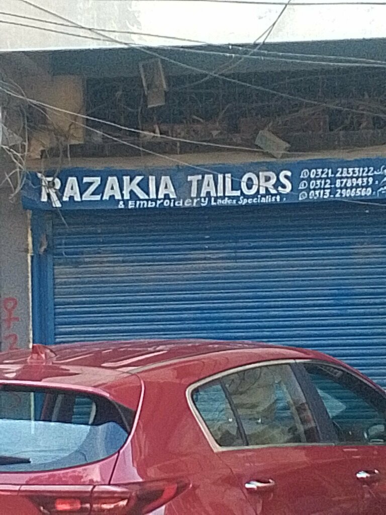 Nakış hizmetleri Razakia Embroidery, Karaçi, foto