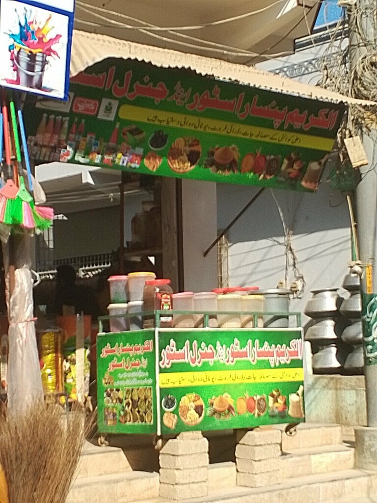 Büyük mağazalar Ikram, Karaçi, foto