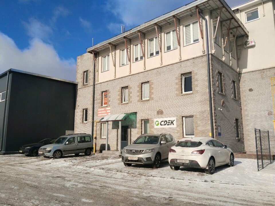 Kuaförler Angel Prokeratin, Grodno, foto