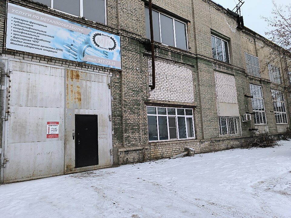 Torna işleri МехТехКомплект, Nijni Novgorod, foto