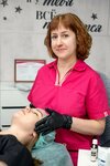 Студия косметолога-нутрициолога (No:24А, mikrorayon Beryozovy, posyolok gorodskogo tipa Selenginsk), kozmetoloji, kozmetik salonları  Buriatya'dan