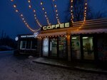 Coffee (Stachki Avenue No:190А), al götür kahve  Rostov‑na‑Donu'dan