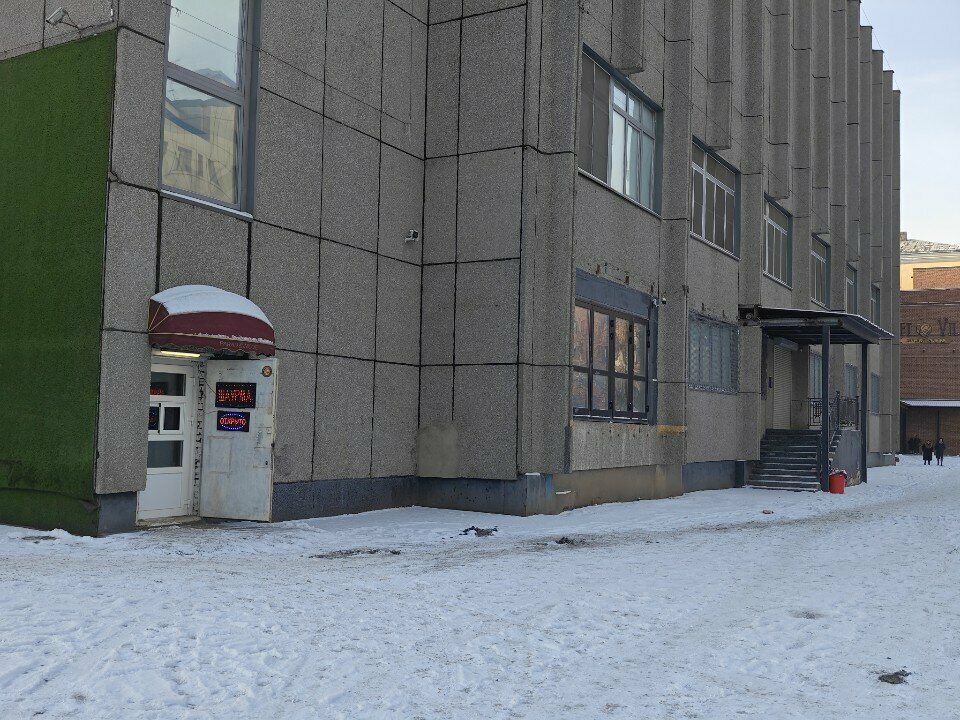 Fast food Шаурма, Moskova, foto