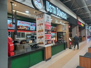 Usta Dönerci (İzmir, Çiğli, Ataşehir Mah., 8281 Sok., 4), fast food  İzmir'den