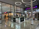 Gamma Doro (Qýanysh Tólemetov kóshesi No:Grand Park Shymkent), kozmetik ve parfümeri mağazaları  Çimkent'ten (Şımkent'ten)