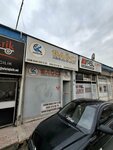 Bağcı Lojistik (Sanayi Mah., Erdoğan Ergönül Cad., No:173/76, Şehitkamil, Gaziantep), nakliye firmaları  Gaziantep'ten