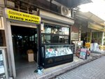 Durak İletişim (Karasoku Mah., Karasoku Sokak, No:22B, Seyhan, Adana), cep telefonu ve aksesuarları satış mağazaları  Adana'dan